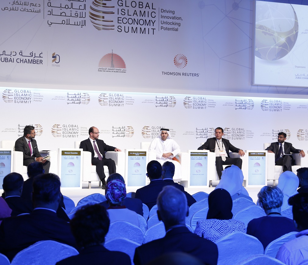 Summit highlights Islamic economy potential | Sharjah Update