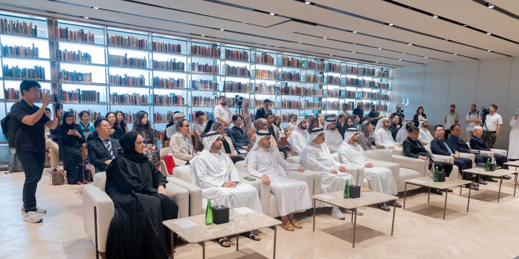 KSIC headquarters officially opens courses in Sharjah | Sharjah Update